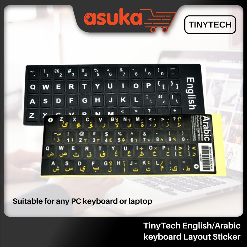 TinyTech English keyboard Layout Sticker/ TinyTech Arabic Keyboard ...