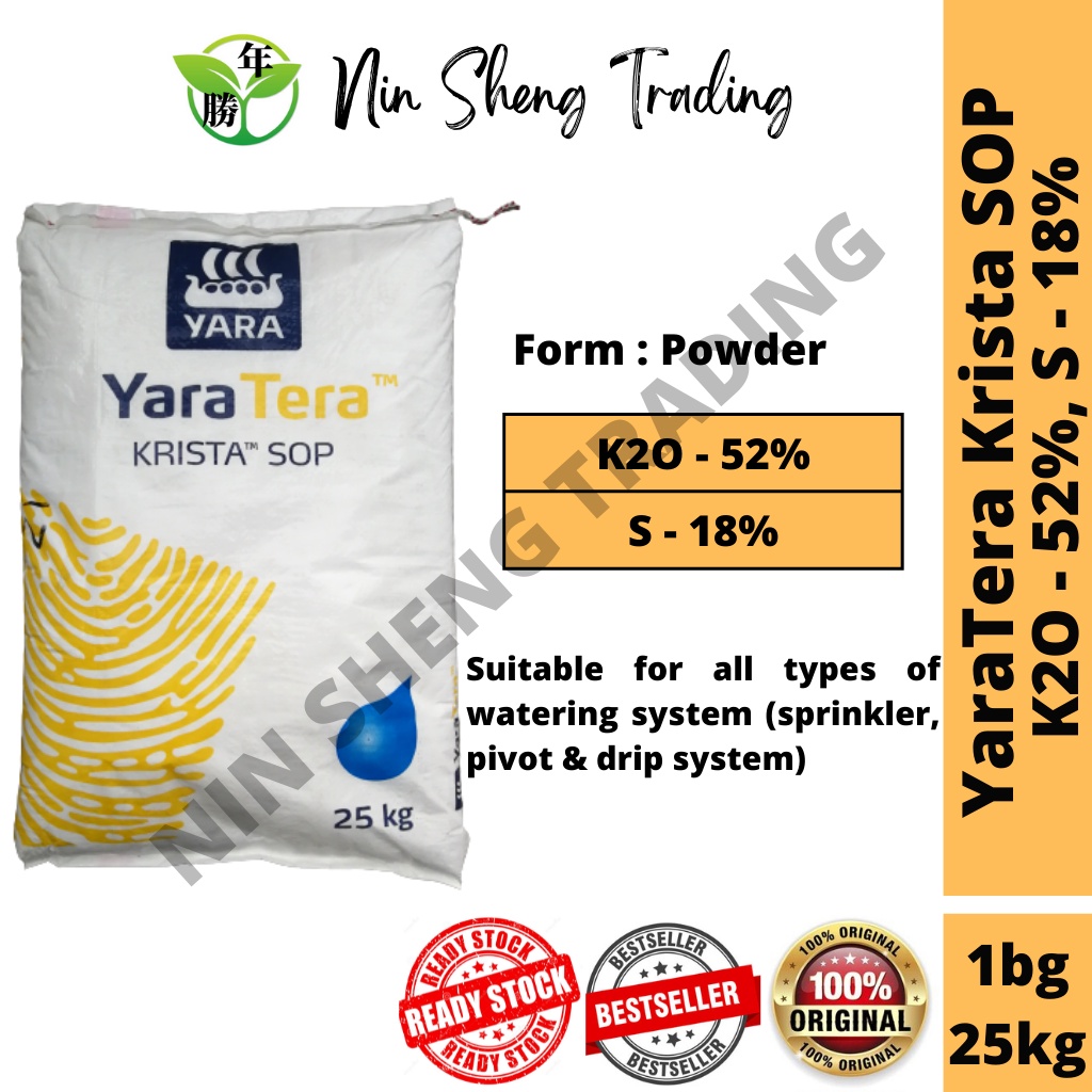 YaraTera Krista SOP 25kg Sulphate of Potash | Shopee Malaysia