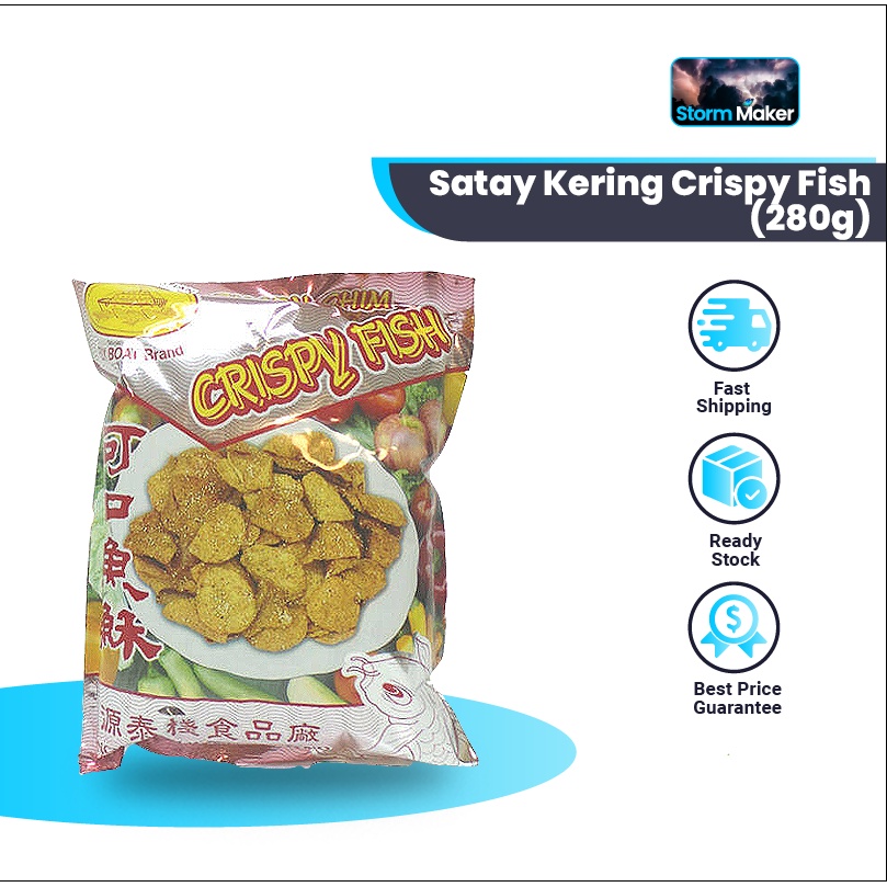 Satay Kering Crispy Fish 280g (SK370) Satay Ikan Pangkor Childhood ...
