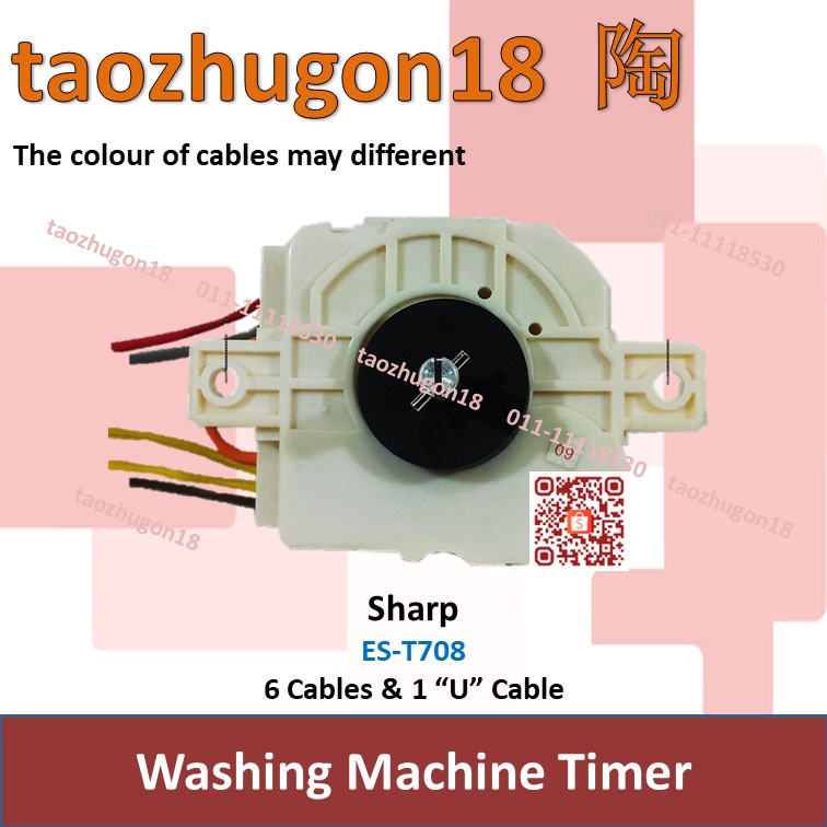 (6 Cables + 1 "U" Cable) Sharp Semi Auto Washing Machine Mesin Basuh 6 Wire + 1 Loop Timer ES ...