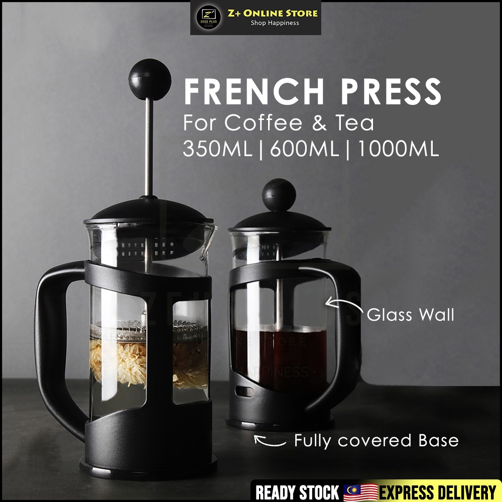 ZPLUS French Press Coffee Maker Heat Resistant Glass Tea Pot Filter ...