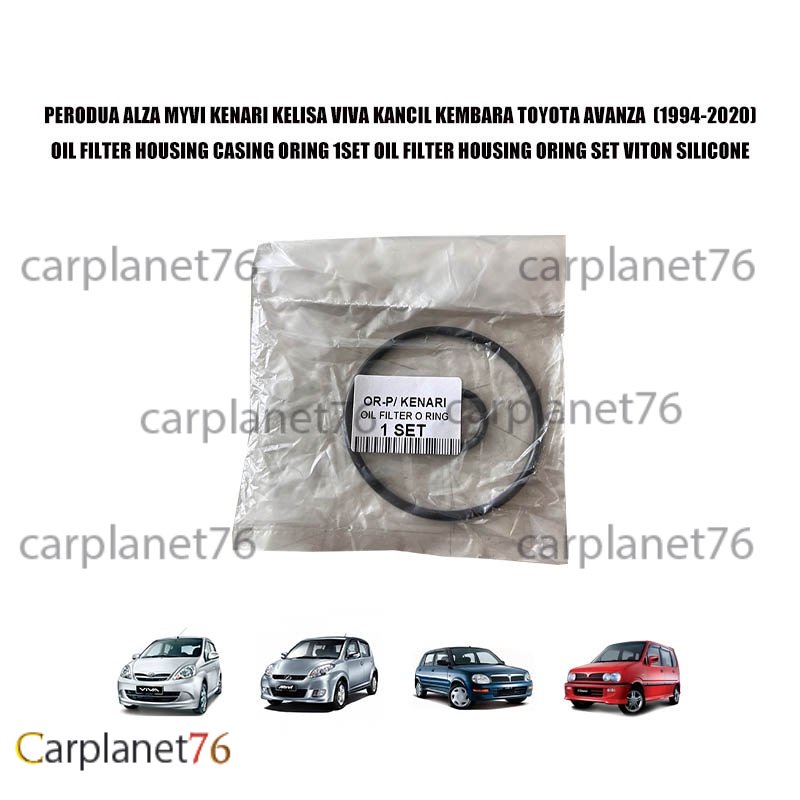PERODUA ALZA MYVI KENARI KELISA VIVA KANCIL KEMBARA TOYOTA AVANZA OIL ...