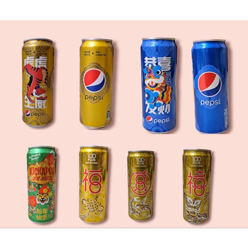 CNY 2021 - Chinese New Year 2021 - Cans Collection / koleksi Tin Air ...