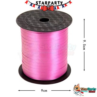 100/250 Yards Roll Plain Laser Ribbon Balloon String Tied Rope Knot ...