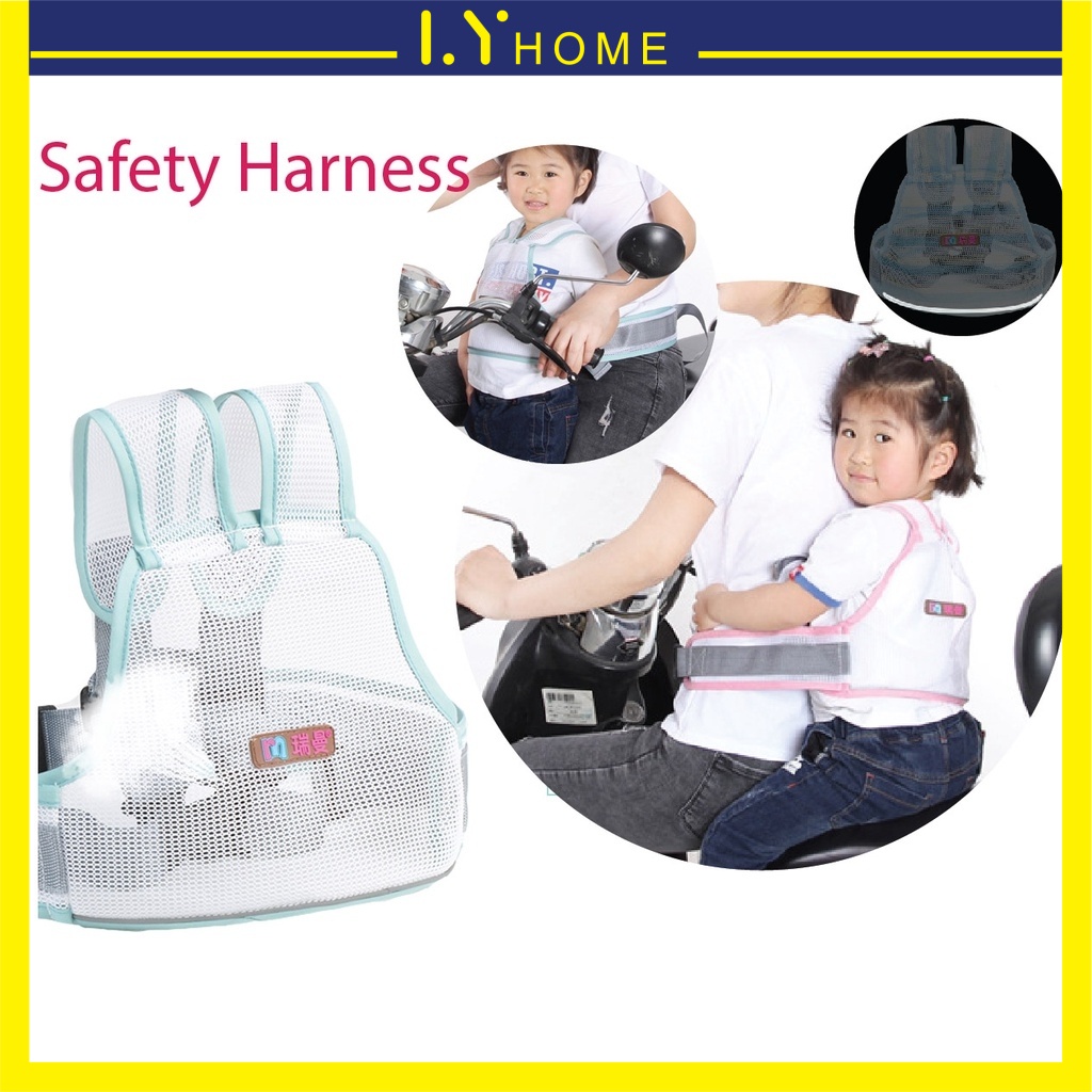 Child Motorcycle Safety Harness Buckle Breathable Material Motorcycle ...