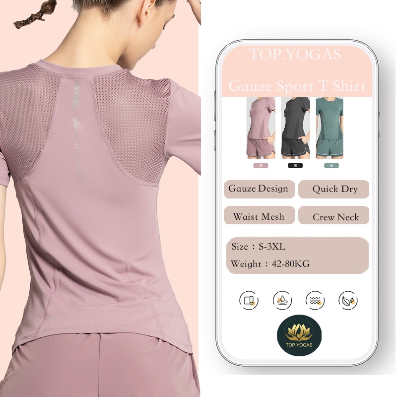 TOP.YOGAS Mesh Sports Top Sexy Beautiful Back Yoga Short Sleeve Outdoor ...