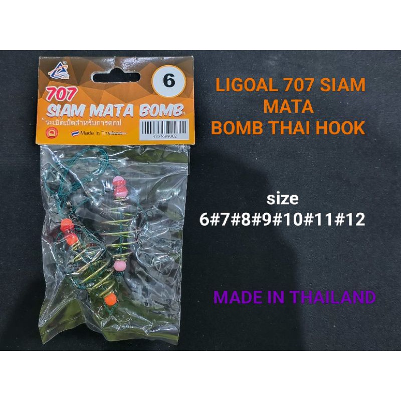 LIGOAL PANCING 707 SIAM MATA BOMB SPRING HOOK MADE IN THAILAND | Shopee ...