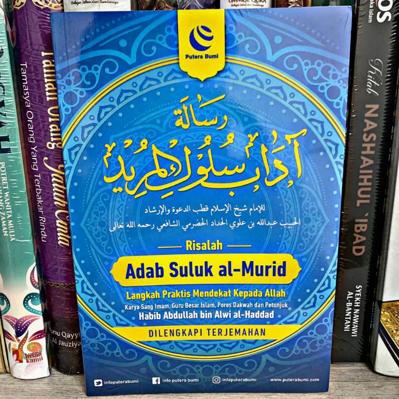 READY STOCK Adab Suluk al-Murid | Shopee Malaysia