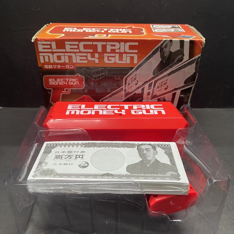 Electric Money Gun (Function) | Shopee Malaysia
