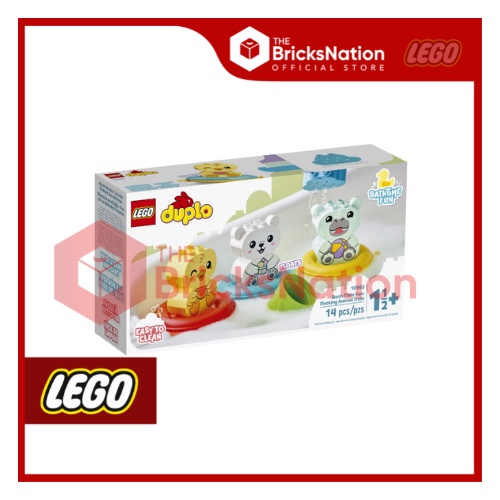 [TheBricksNation] LEGO 10965 DUPLO My First Bath Time Fun : Floating ...