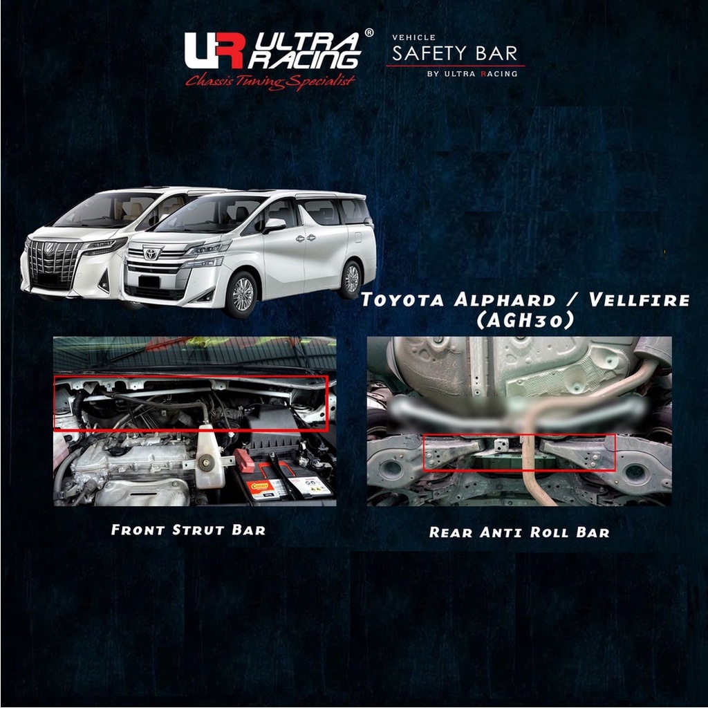 Ultra Racing Safety Bar Toyota Alphard Vellfire AH30 2.5 (2 wheel drive ...