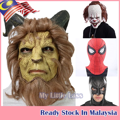 Adult Black Panther Helmet Batman Shrek Cosplay Soft Latex Mask Beast ...