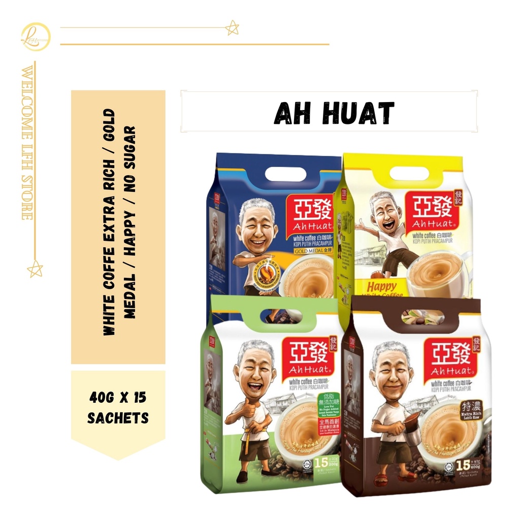 Ah Huat White Coffee Series Extra Rich / Gold Medal / No Sugar / Happy (40g x 15's) | Shopee ...