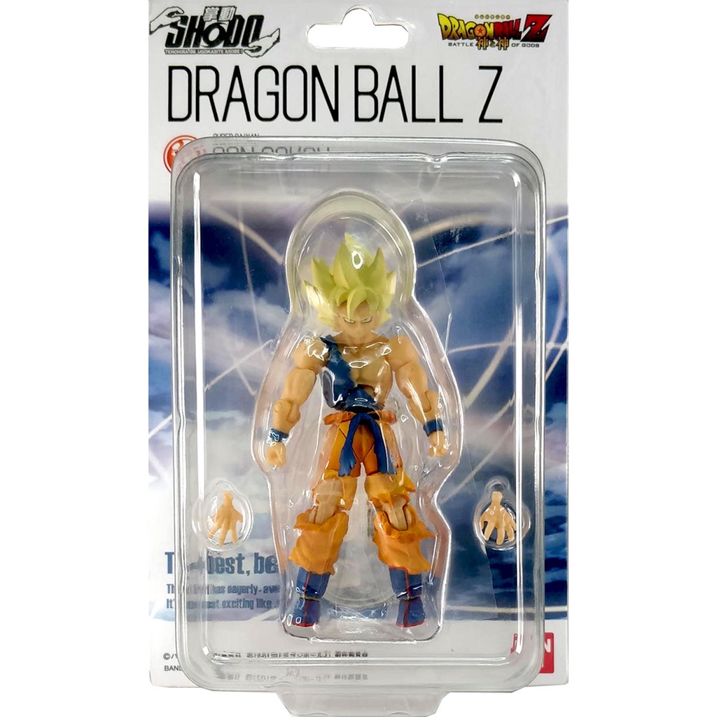 Dragon Ball Super Stars Series Figura Legendaria Bandai