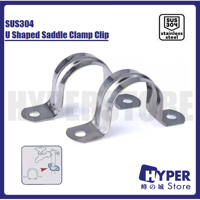 SUS304 U Shaped Saddle Clamp Clip / Stainless Steel Tube Pipe Straps ...