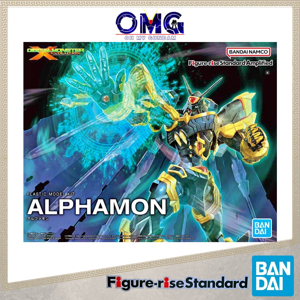 Bandai Figure-rise Standard Amplified Alphamon 63365 Digimon Digital Monster Alpha mon Digimon ...
