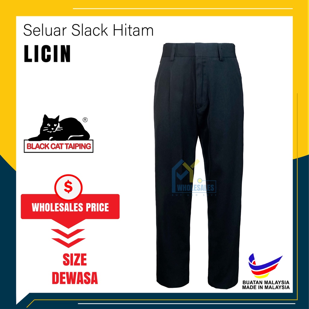 SELUAR HITAM PANJANG LICIN ( SLACK ) SEKOLAH MENENGAH - BAJU SEKOLAH ...