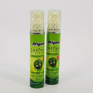 🔥ORIGINAL🔥 AFIGOLD AFISPRAY Minyak Afiat Gold Aroma Terapi Daun Bidara ...