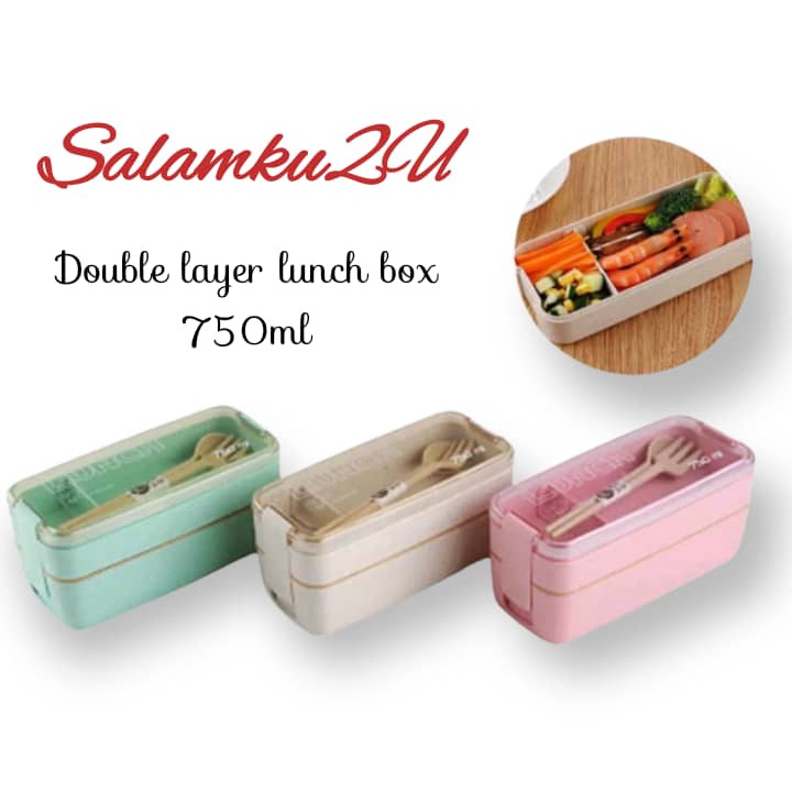 Double Layer Lunch Box 750ml Double Layer Bento with Spoon Fork Bekas ...