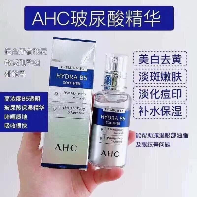 AHC Premium EX Hydra B5 Soother 50ml | Shopee Malaysia