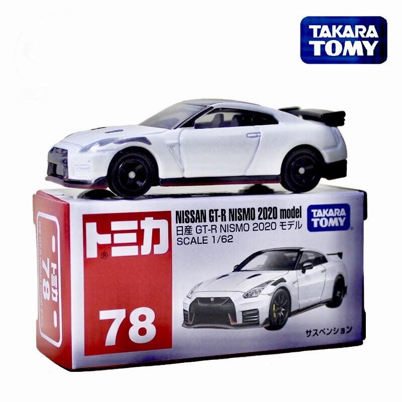 TOMICA 78 NISSAN GT-R NISMO 2020 MODEL (Takara Tomy) | Shopee Malaysia