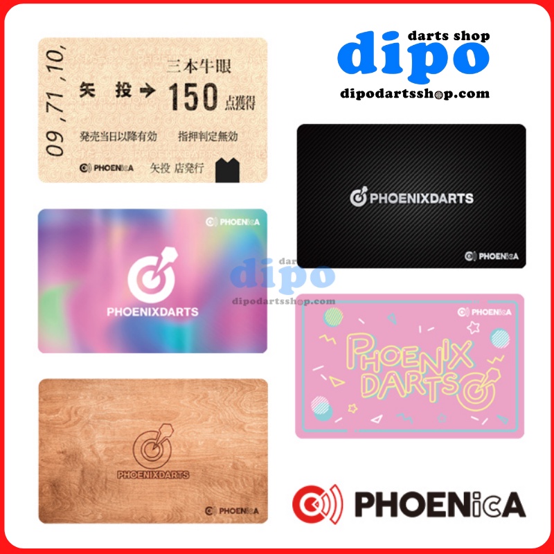 Phoenix Darts Card - Phoenix Card Ver.2023 | Shopee Malaysia