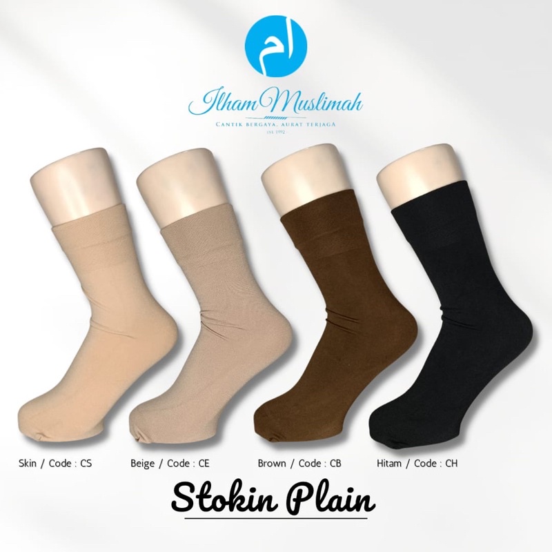 Stokin Plain || Ilham Muslimah ~ Tebal, Lembut, Tak Panas, Selesa ...