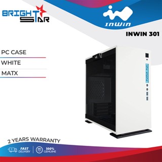PC CASE / INWIN 301 MATX CASING (WHITE) | Shopee Malaysia