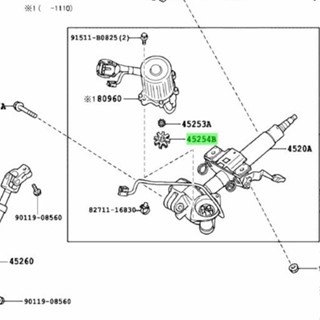 Genuine Toyota Steering Gear Bush Damper Spacer Alphard Vellfire Estima ...