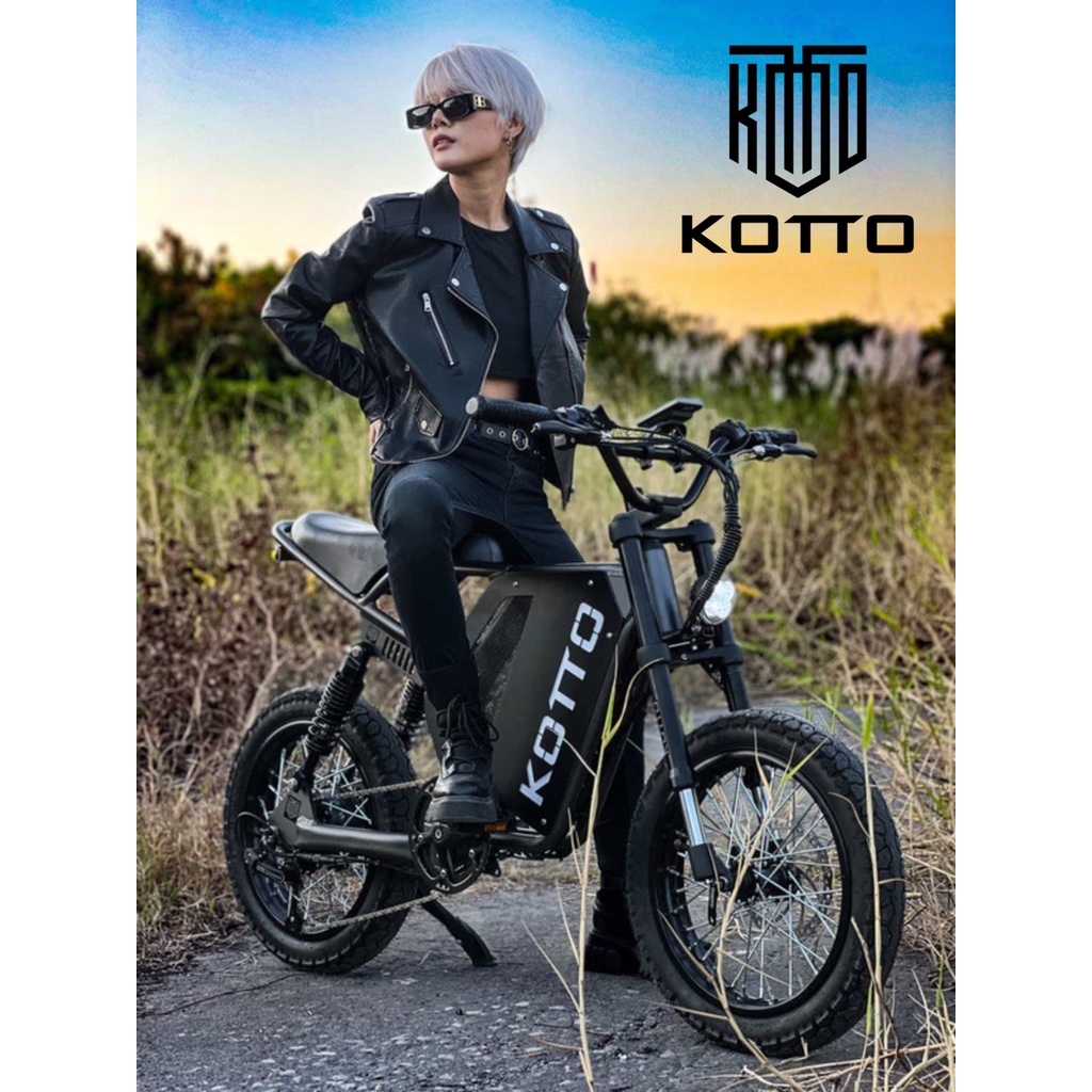 KOTTO Electric Bike - 48V 18Ah, 1500W, 45kmh, 60km, 7 Speed Shimano ...