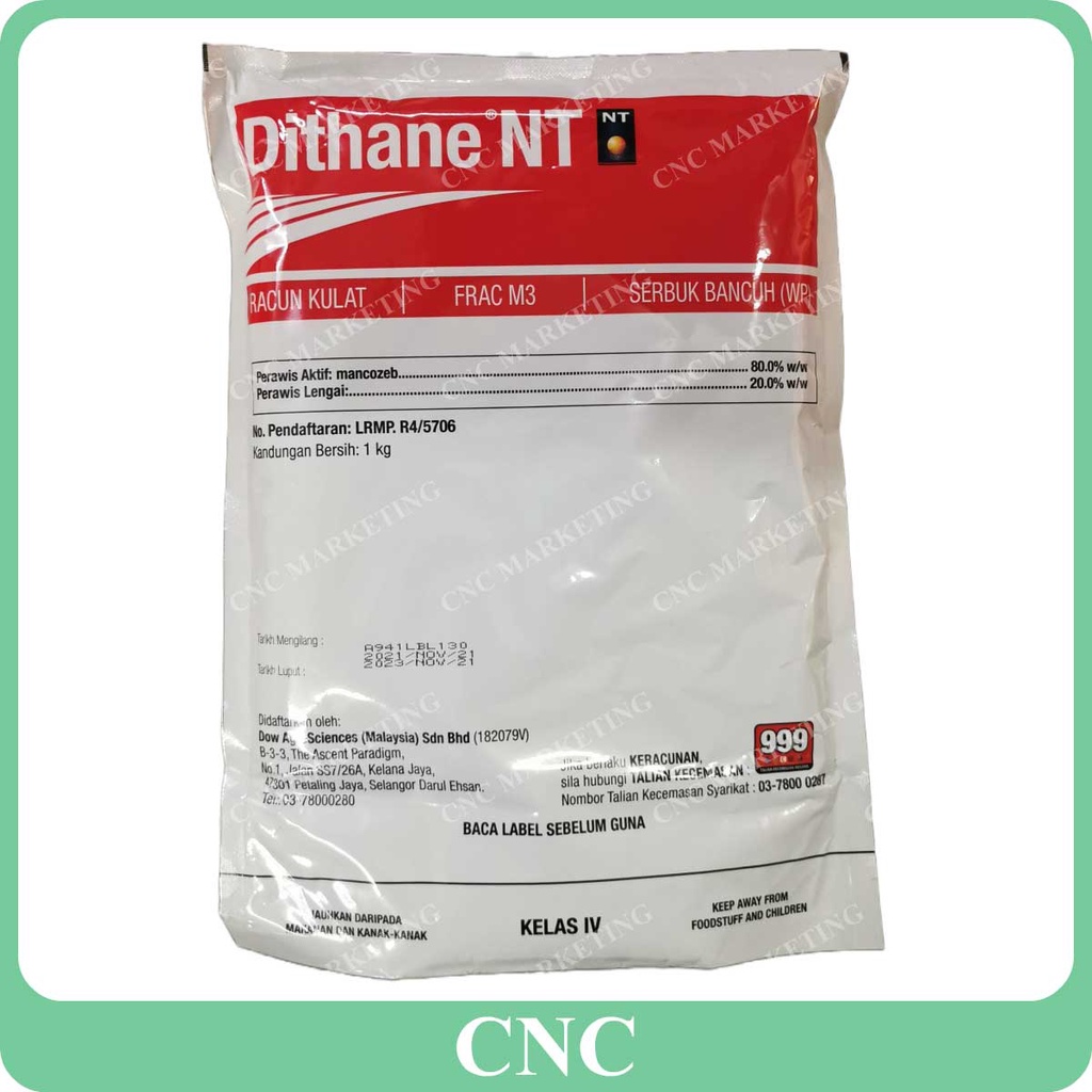 1KG Dithane NT Dow Mancozeb 80.0% Racun Kulat Pencegahan Fungicides Bintik Daun Hawar | Shopee ...