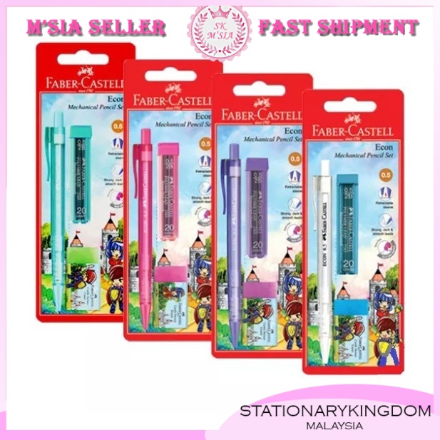 Faber-Castell Mechanical Pencil 0.5mm With Free Lead and Eraser Set ...