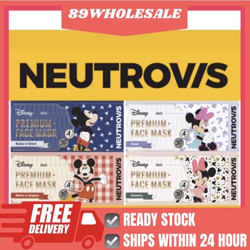 Neutrovis Disney Premium 4ply Medical Face Mask (30pcs) - Disney Series ...
