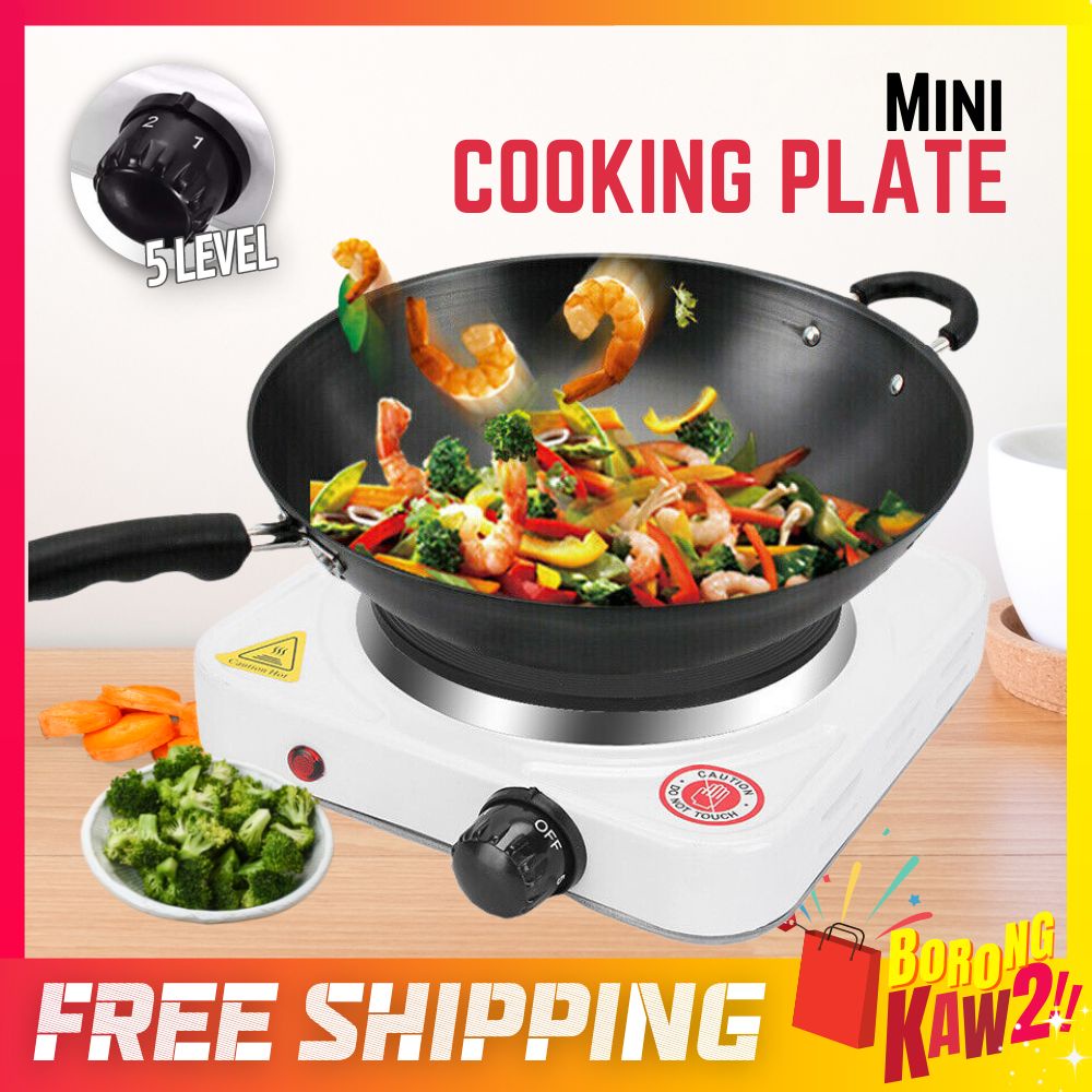 BKK Portable Electric Cooker Portable Stove Hot Plate Electric Cooking ...