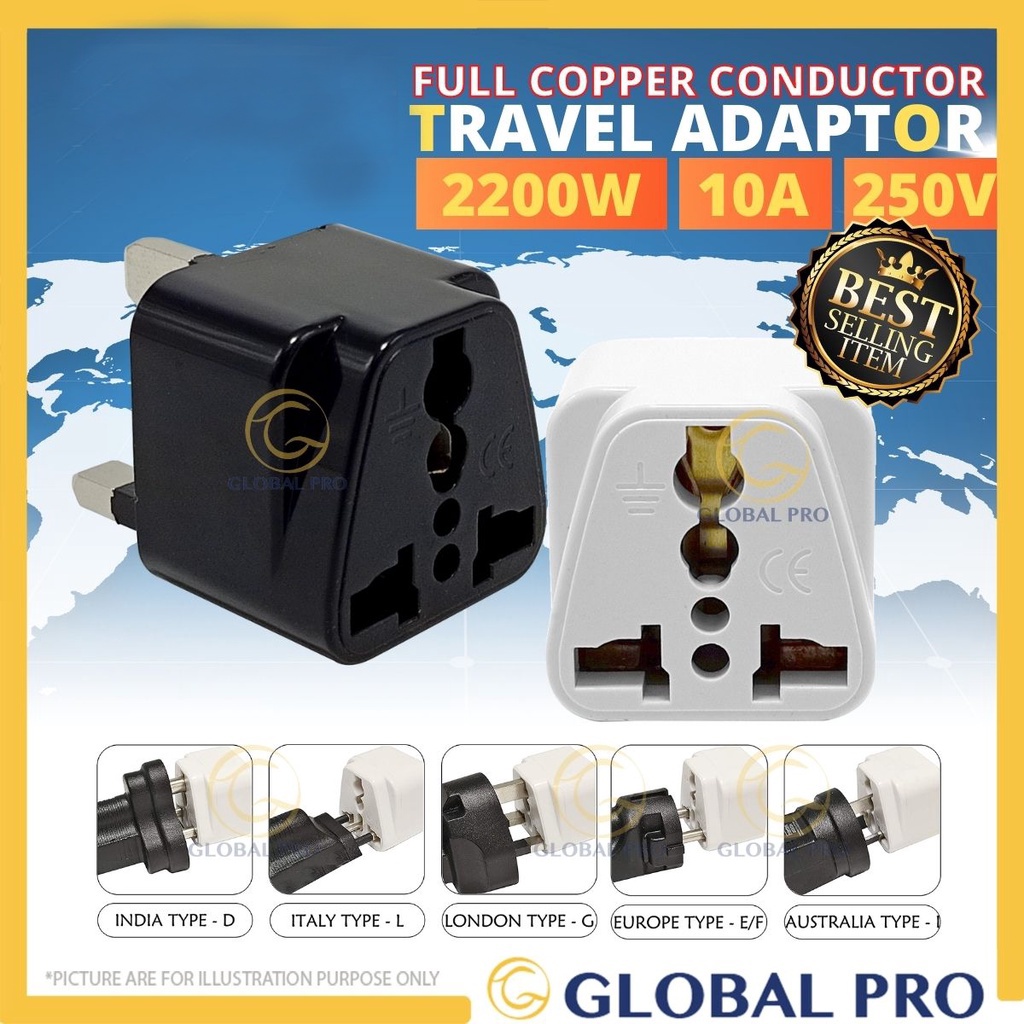 NARKEN/ LES Premium Full Copper 3 pin Adaptor Travel Plug for Malaysia ...