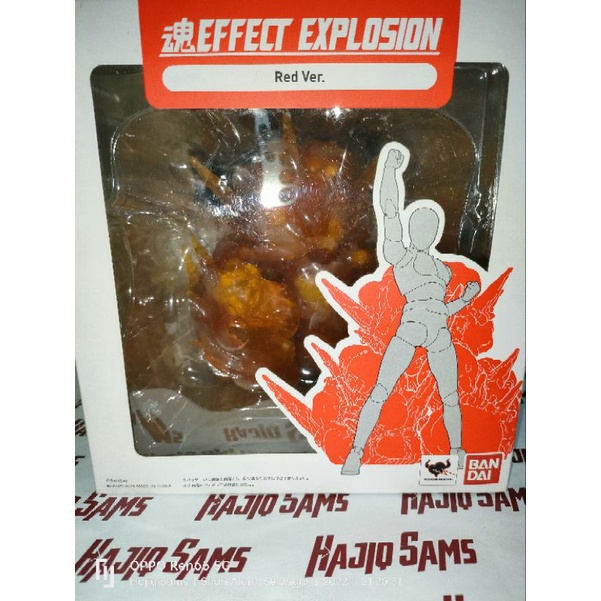(LAST ONE READY STOCK) ORIGINAL BANDAI EFFECT EXPLOSION RED VER ...