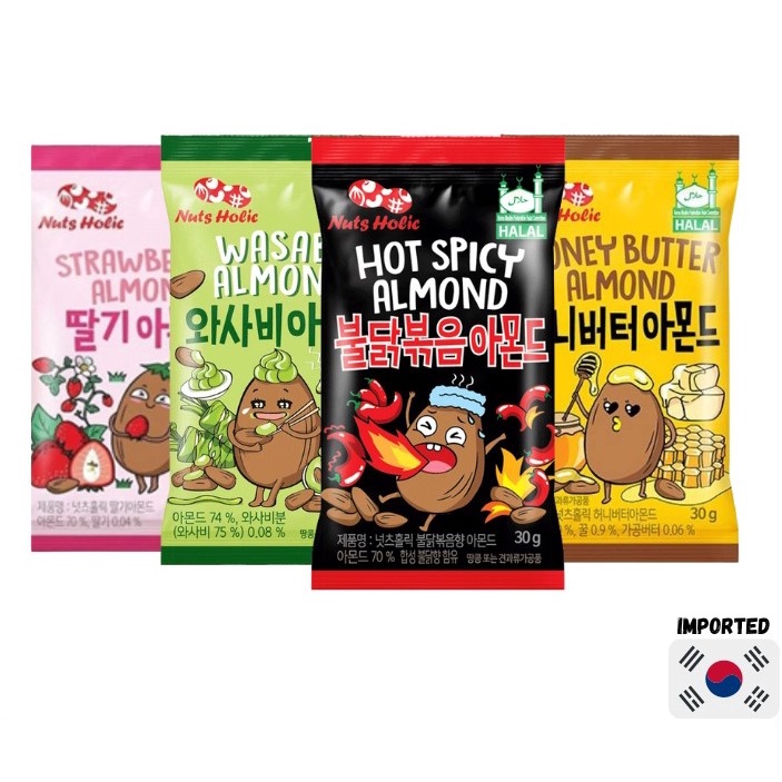 [HALAL] Nut Holic Almond (Honey Butter / Hot Spicy Chicken / Strawberry ...