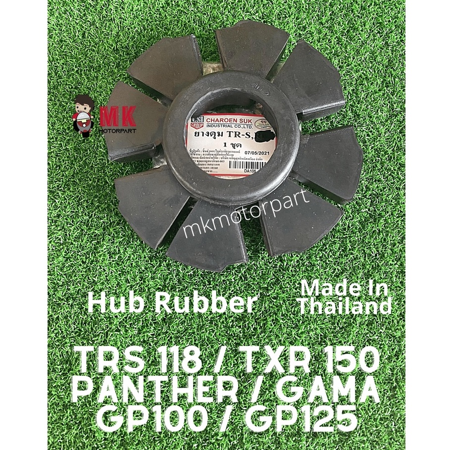 (Thai) Hub Rubber Suzuki TRS / TXR / GP100 / GP125 Getah Hub Sprocket ...