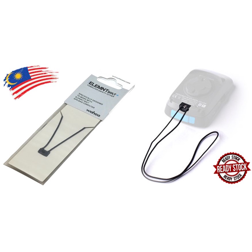 WAHOO ELEMNT BOLT & ROAM SAFETY TETHER | Shopee Malaysia