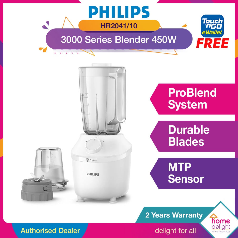 Philips Blender 3000 Series (450W) [ HR2041 / 10 HR2041 / 50 / HR2059 ...