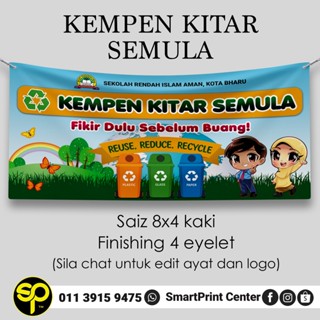BANNER KITAR SEMULA 3R (REUSE, REDUCE, RECYCLE) | Shopee Malaysia