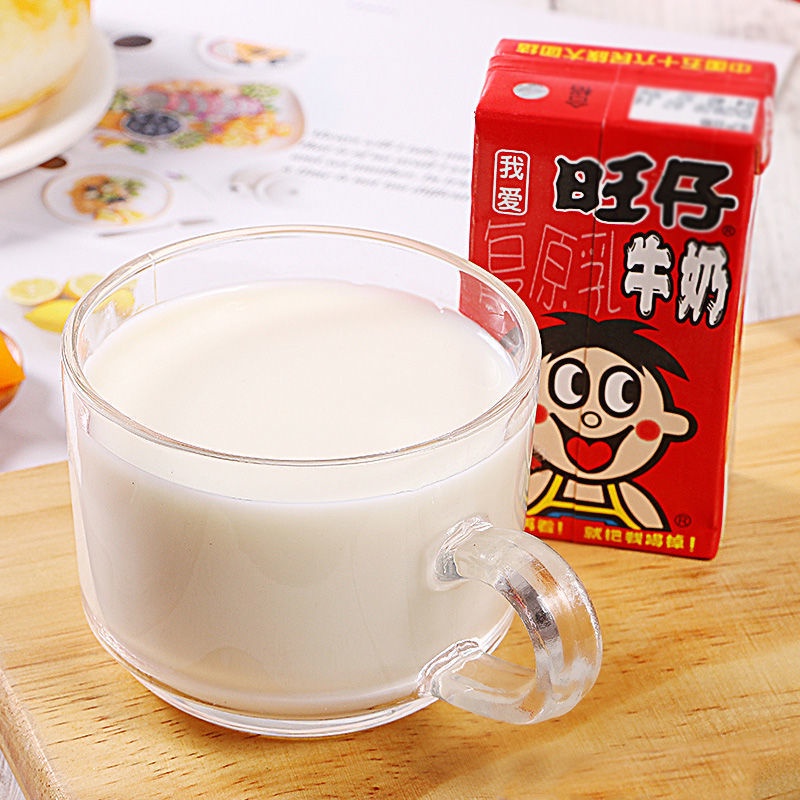 [READY STOCK] WANG ZAI Milk Packet 4x125ML | Shopee Malaysia