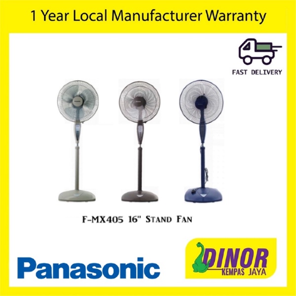PANASONIC STAND FAN (16 INCH) 3-SPEED ON/OFF F-MX405 (RANDOM COLOR ...