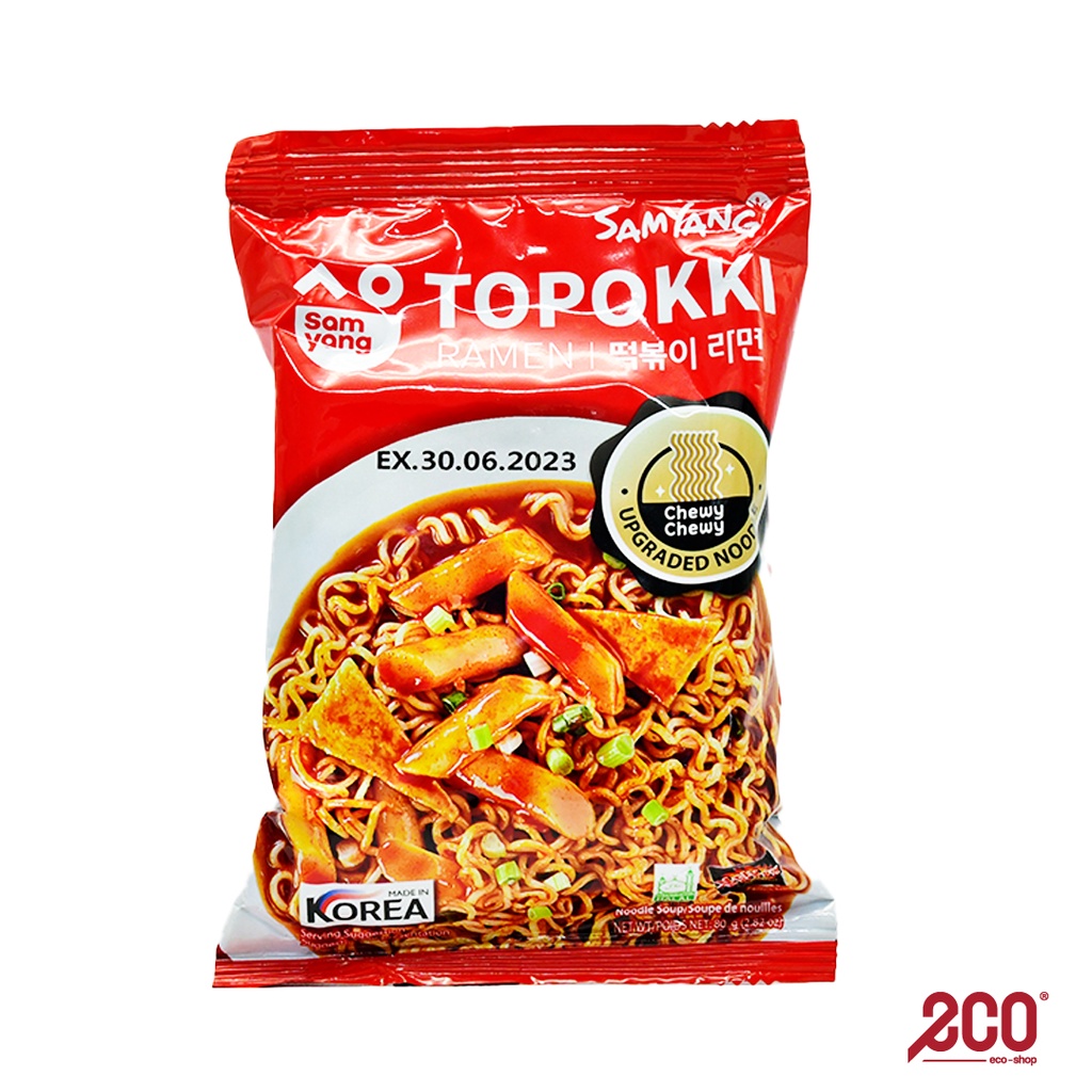samyangtoppoki - Prices and Promotions - Jan 2023 | Shopee Malaysia