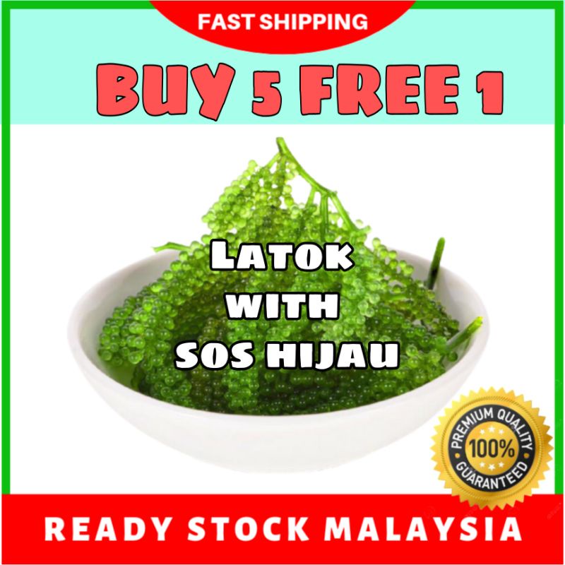 LATOK SHRINK LATOK SAHAJA TIDAK TERMASUK SOS!!! NO 1 DEHYDRATED MURAH ...