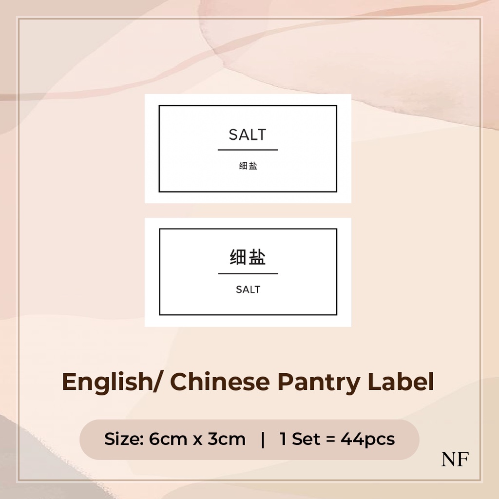 English / Chinese Pantry Label | Shopee Malaysia