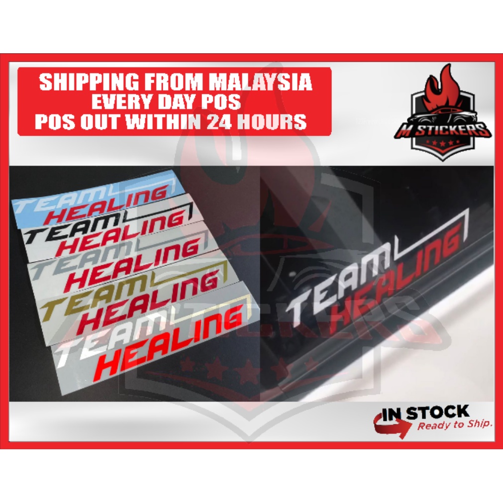 Team Healing Sticker Kereta Car Sticker Motor Sticker | Shopee Malaysia