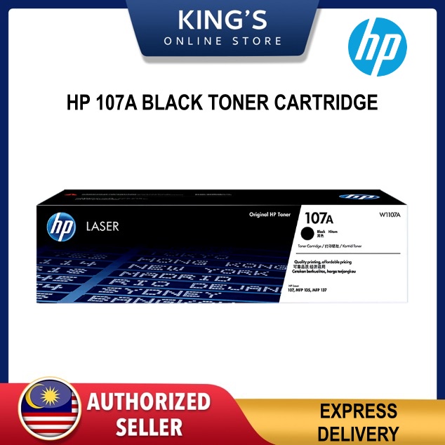 HP 107A Black Original Laser Toner Cartridge (W1107A) | Shopee Malaysia