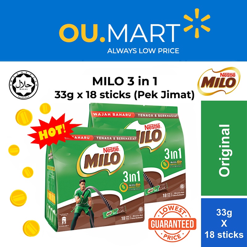 Nestle Milo Activ Go 3 in 1 - 33g x 18 sticks / 21 sticks or 30 sticks ...