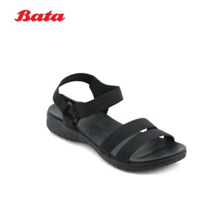 Bata Official Online Store, March 2023 | Shopee Malaysia
